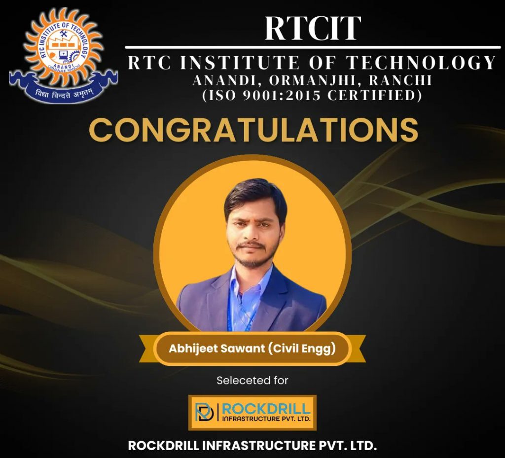 RTC Institute of Technology