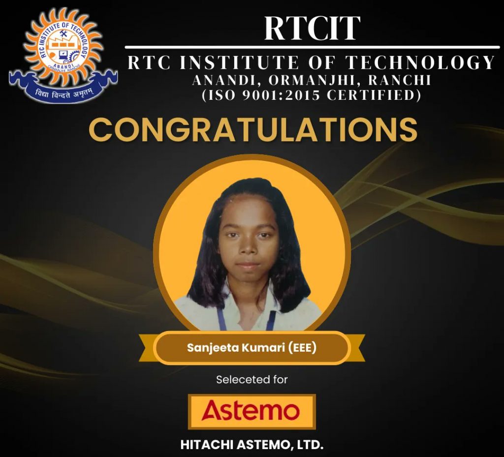 RTC Institute of Technology