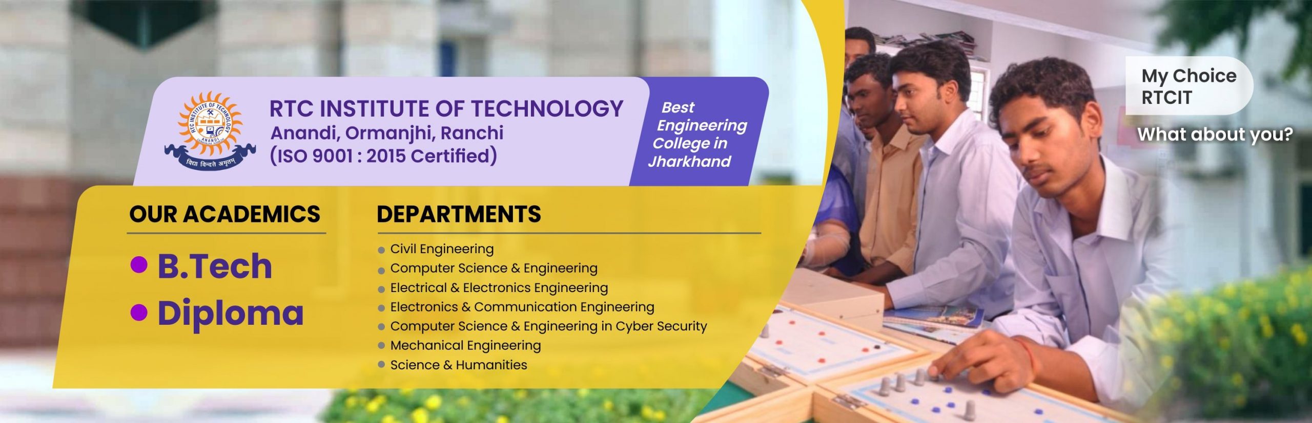 RTC Institute of Technology